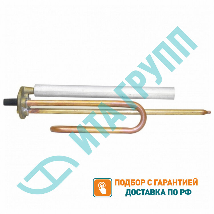 Комплект ТЭН 1,5кВт (1500Вт) RCF для водонагревателя Ariston, Thermex ES, ER + анод М6, 20761
