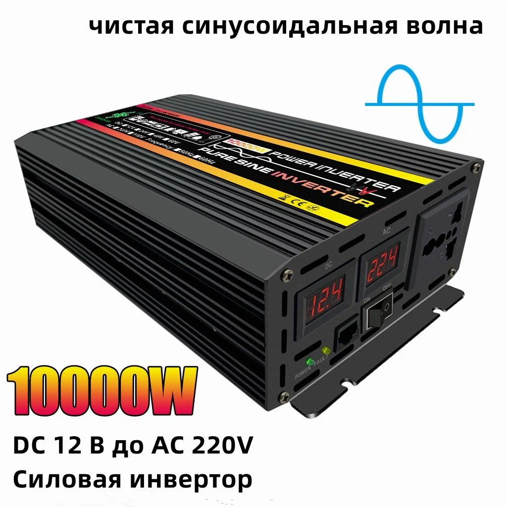Инвертор автомобильный 12-220В, чистый синус, номинальная мощность 1500Вт (пиковая 10000Вт) дисплей, 2 USB