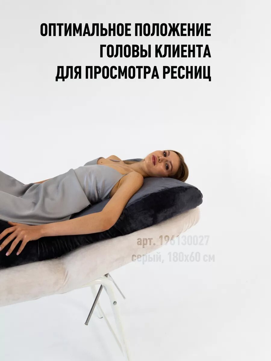 Матрас Волна — фото 1