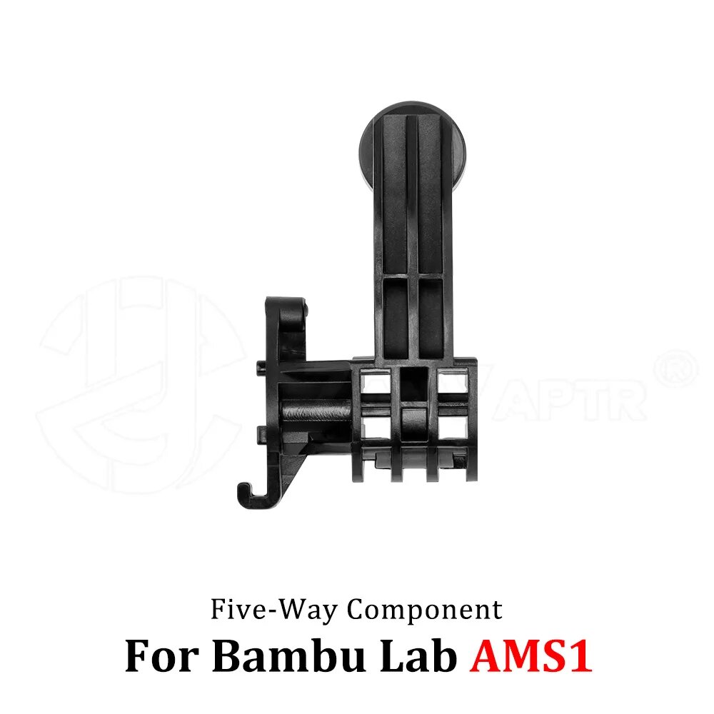 3 шт. Five-Way Component для Bambu Lab AMS Push Rol