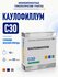 Каулофиллум С30, гранулы гомеопатические , 10 грамм , Фитасинтекс