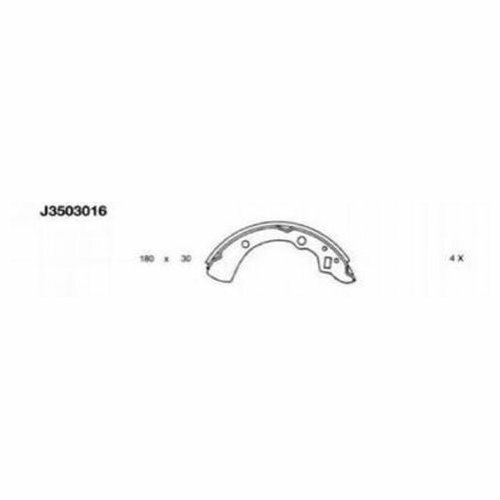 Комплект тормозных колодок Nipparts J3503016 для Mazda 323 II