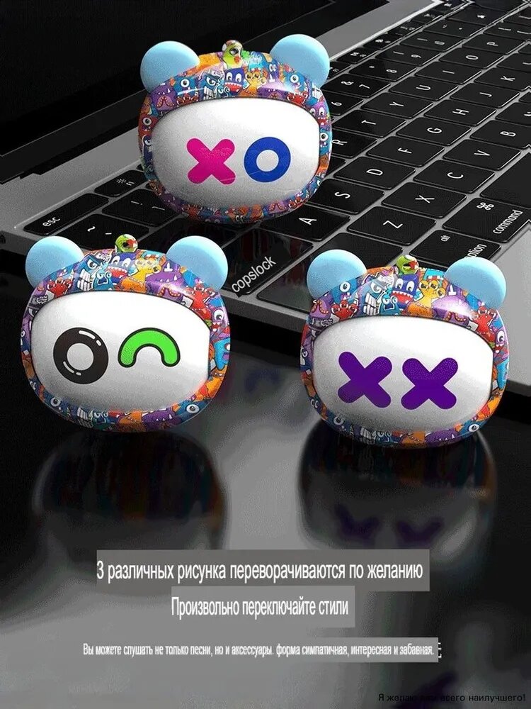 Наушники беспроводные, Bluetooth, USB, разноцветный