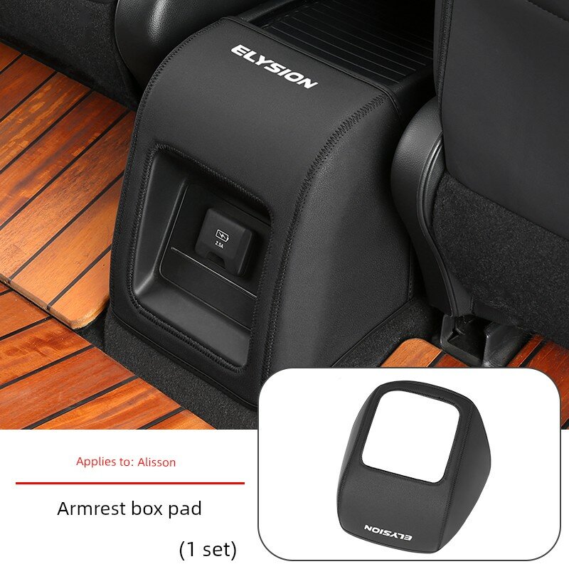 Гибридный Honda Odyssey центральная консоль сиденья чехол, черный кожаный, один экземпляр для защиты салона