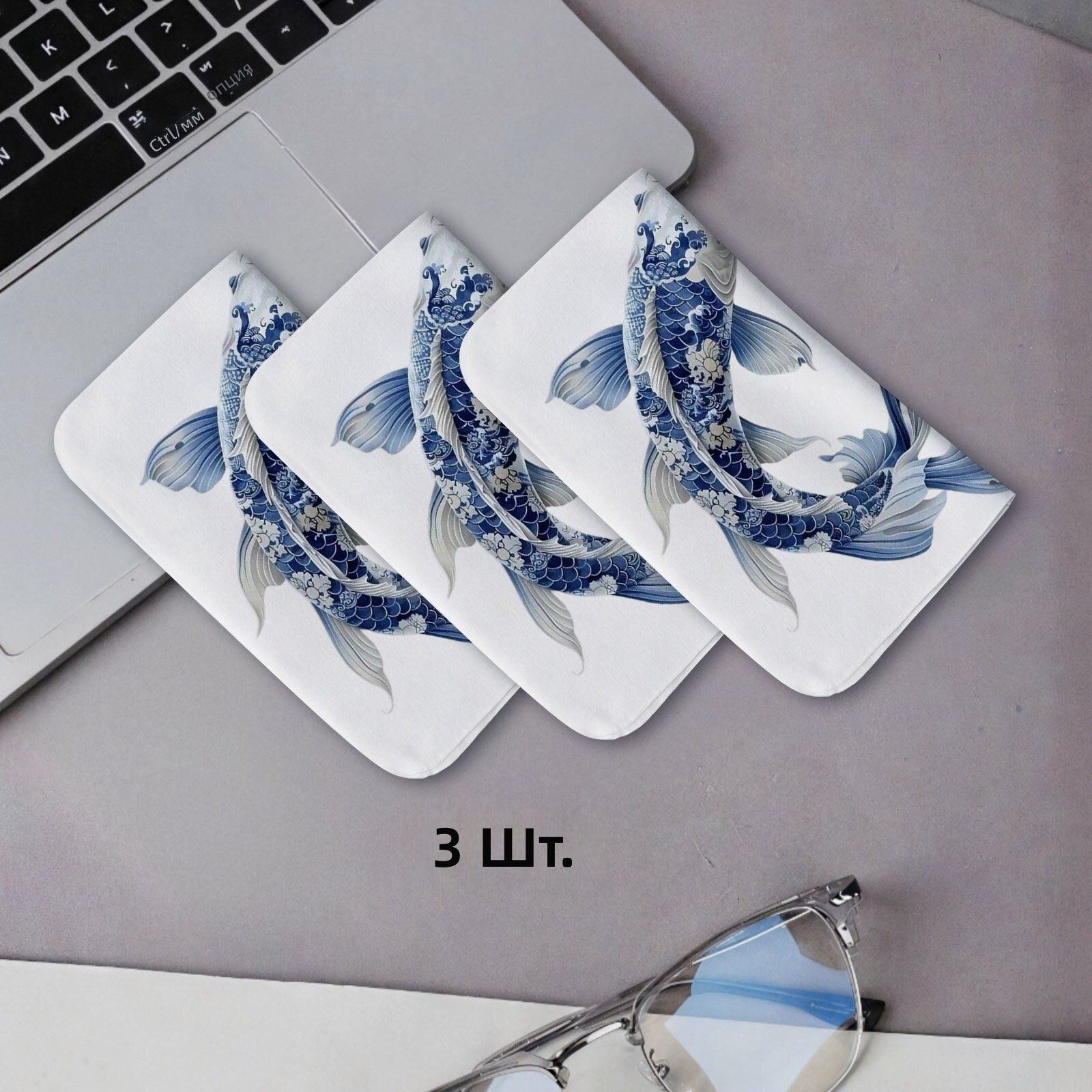 Салфетки из микрофибры для очков, 3 шт, сине-белый фарфор с карпами кои, односторонняя печать, 15x18 см, мягкий полиэстер