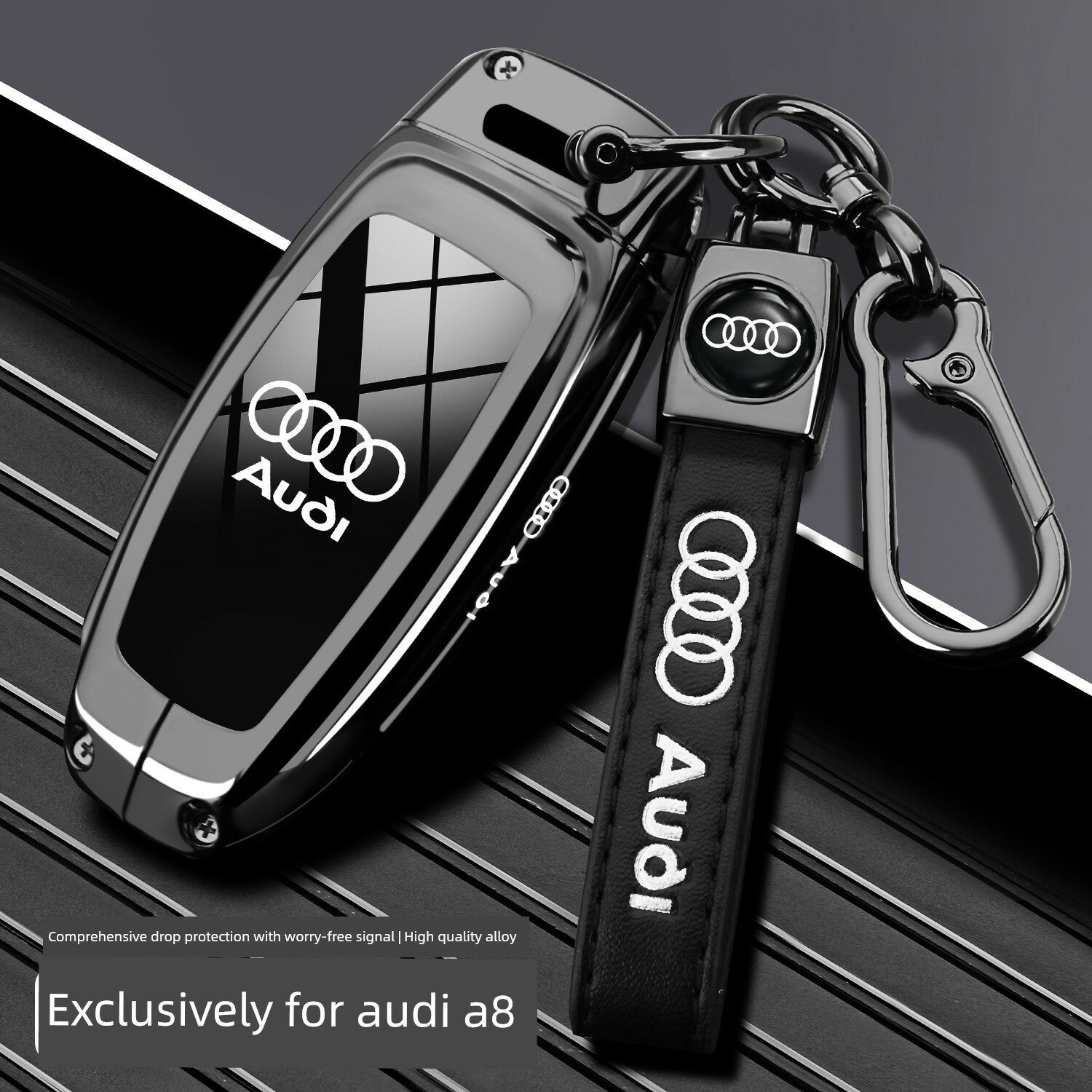 Ключевой чехол для Audi Q6 2023-2025 с металлическим корпусом и браслетным замком, зеркальный металлический цвет