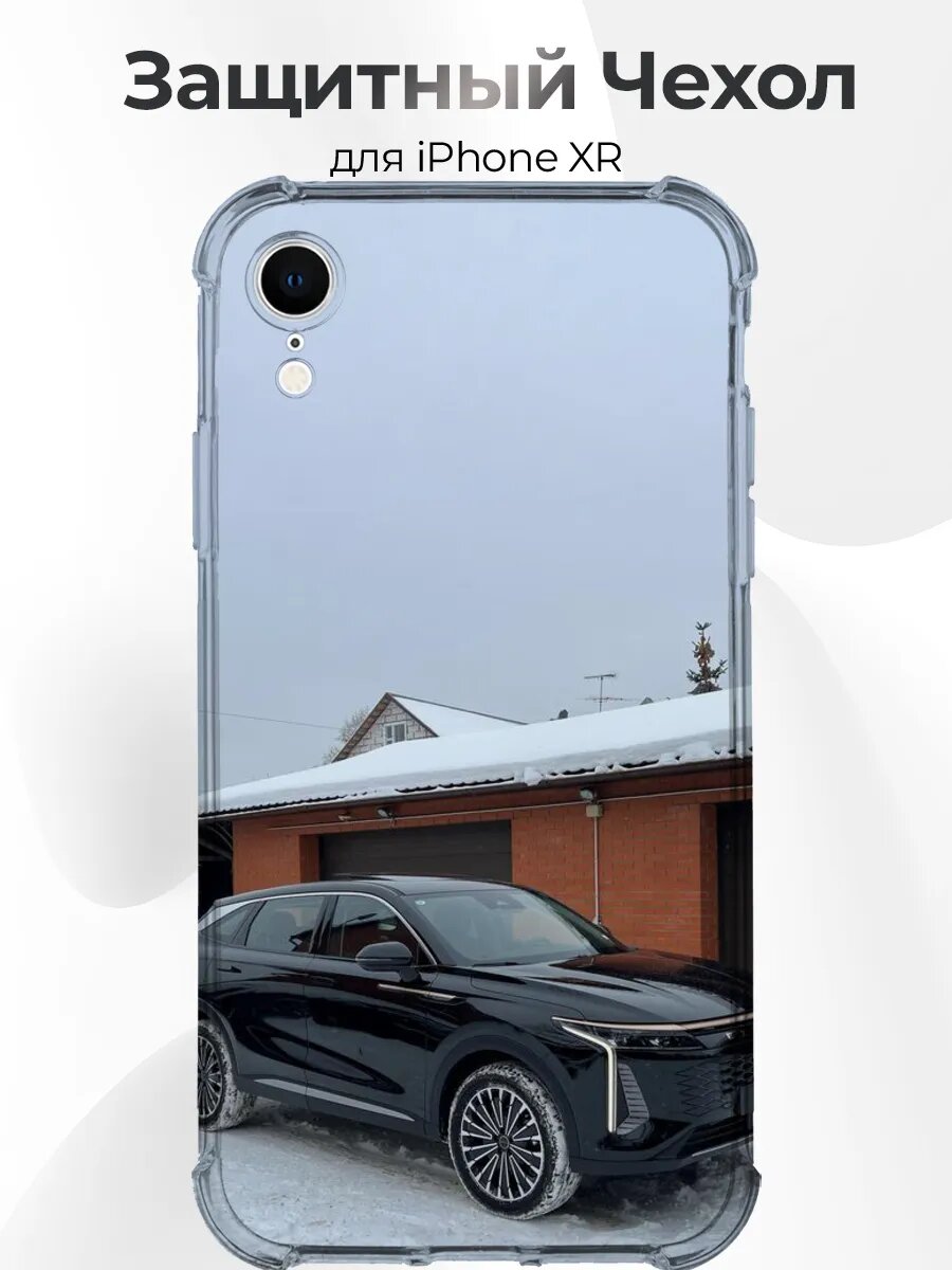 Чехол с принтом iPhone XR Exeed RX чёрный Snow