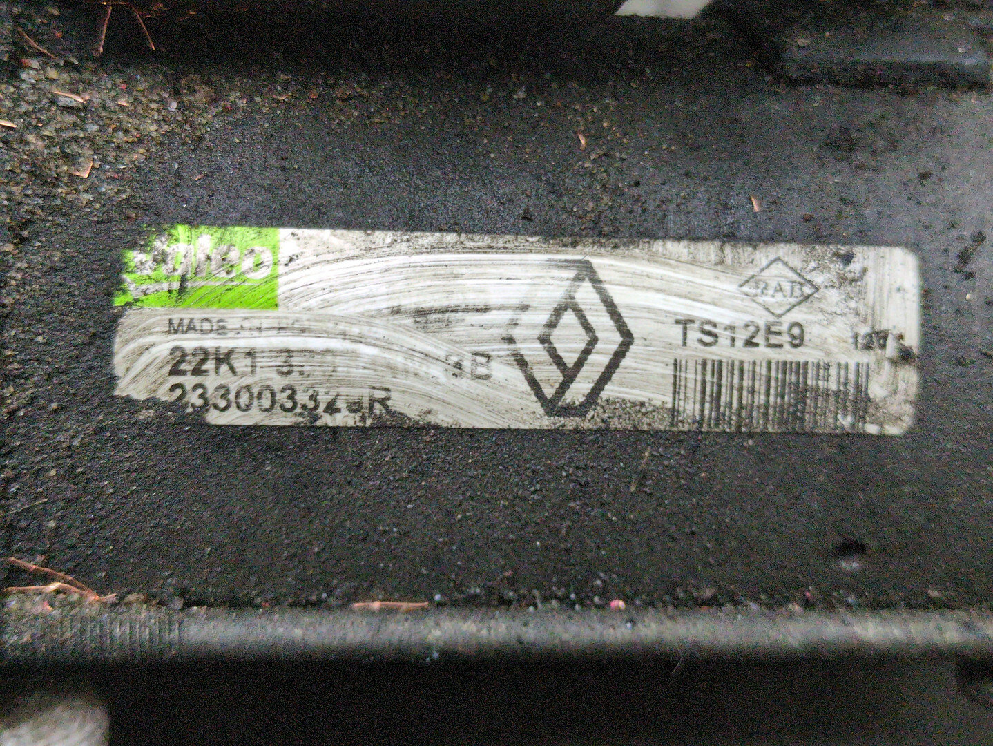 Стартер Renault Scenic Б/У — фото 1