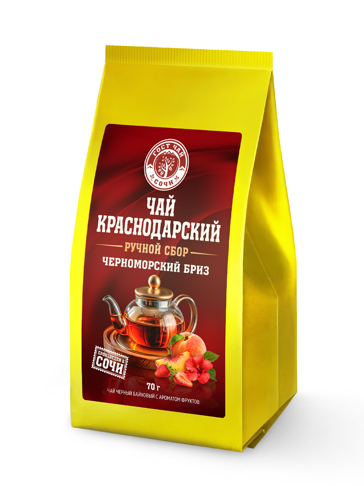 Краснодарский чай Ручной сбор 70г черный черноморский бриз байховый