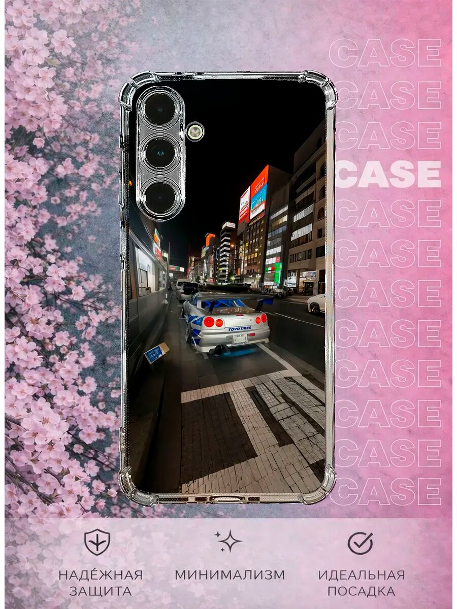 Чехол на Samsung A35 с принтом Форсаж