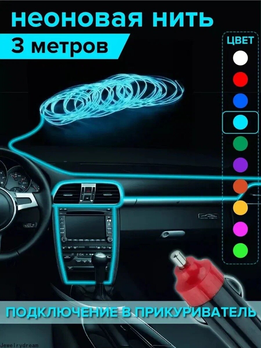 Светодиодная лента голубого свечения с защитой IP60 и IP65, питание 220 В, 1 шт