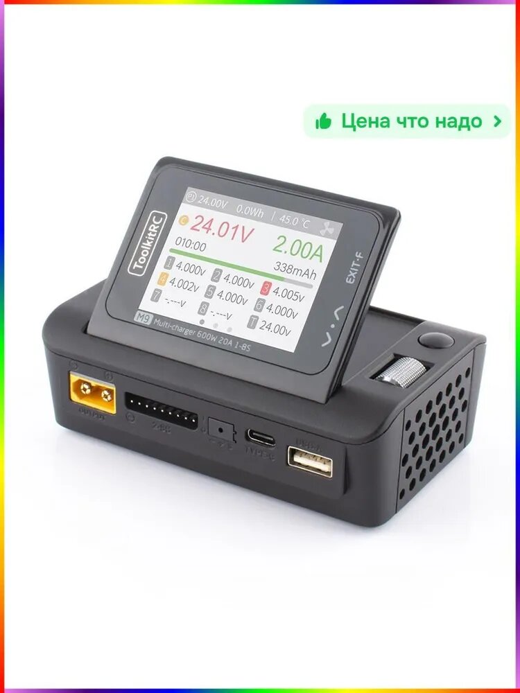 ToolkitRC M9 балансировочный зарядное устройство 1-8S/600 Вт/TYPEC TYPEA 65 Вт/голосовое оповещение