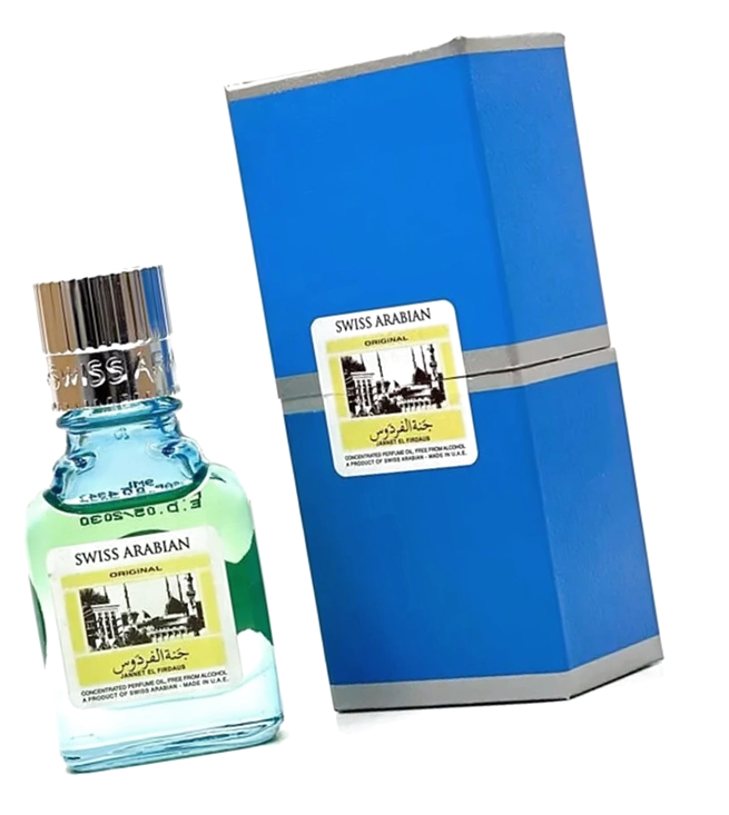 Духи для мужчин Swiss Arabian Jannet El Firdaus Blue 9 мл - Свисс Арабиан Фирдаус Блу