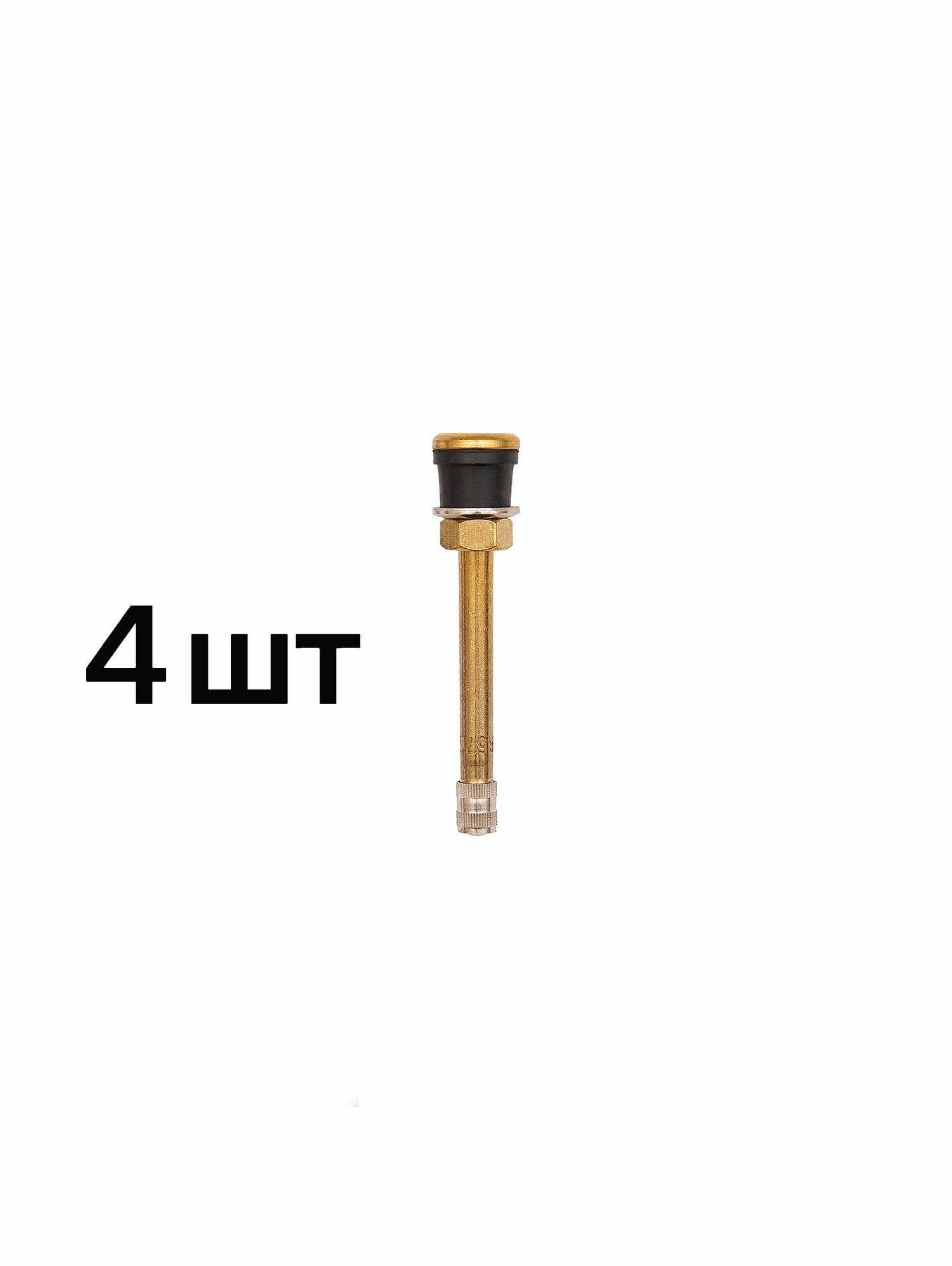 Вентиль бескамерных шин TR-570 (4 шт)