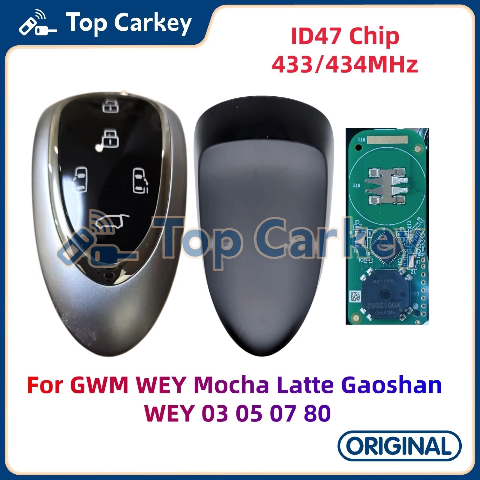 Оригинальный смарт-ключ TopCarkey с чипом ID47 ID4A 434 МГц для GWM WEY Mocha Latte ID47 5 BTN