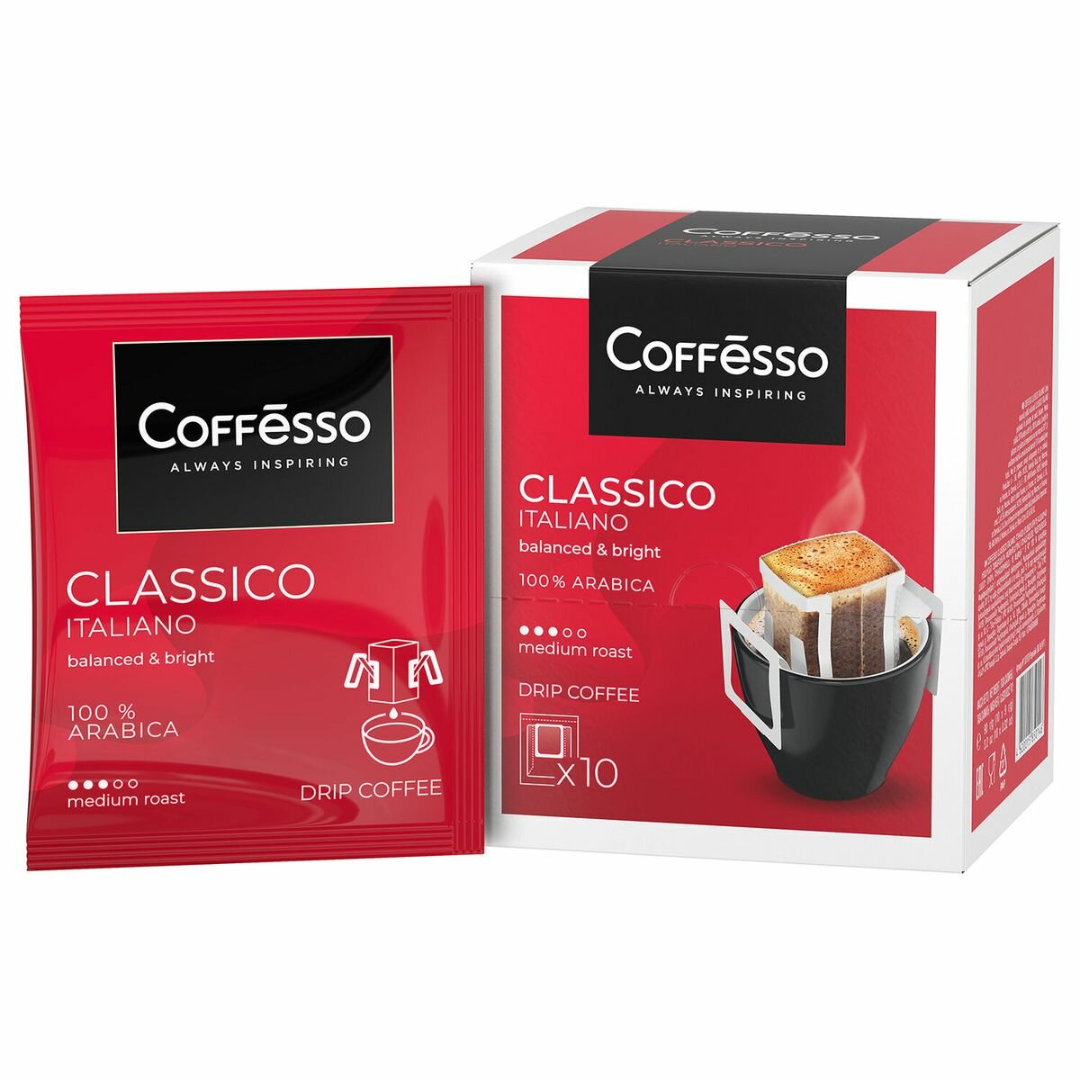 Кофе в дрип-пакетах Coffesso "Classico Italiano" 10 порций по 9г, 102928 (102928), 6 уп.
