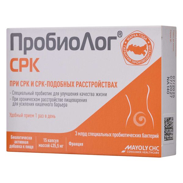 ПробиоЛог СРК капсулы 435,5мг 15шт