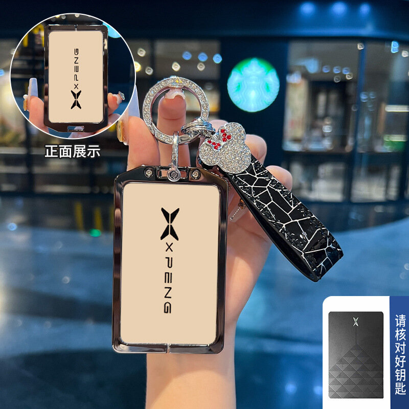 Металлический чехол для ключа-брелока для моделей Xpeng P7/P5/G3/G3i 2021 года, гунметал, одиночный корпус с зажимом в