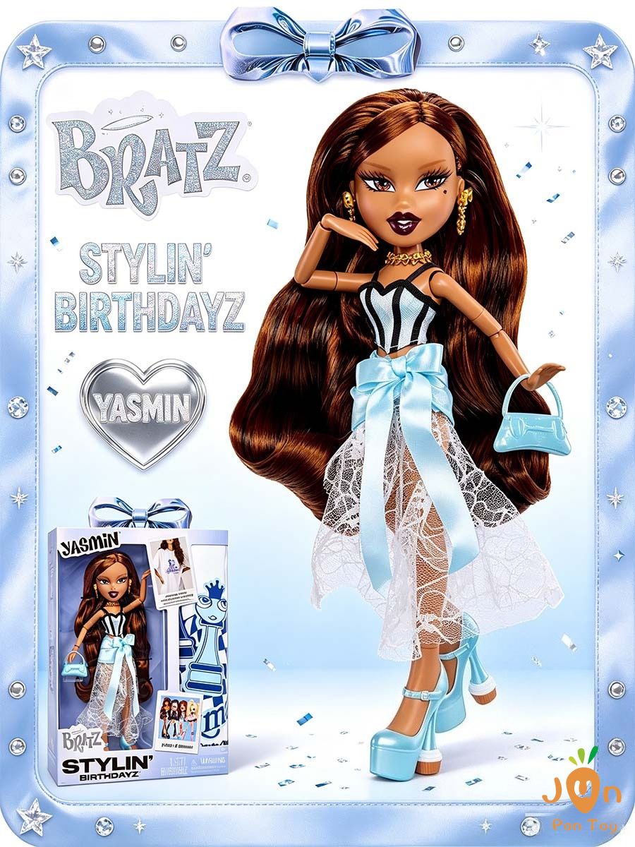 Кукла Братц, Bratz Stylin' Birthdayz Yasmin Fashion Doll / Серия кукол Bratz на день рождения, полный комплект нежно-голубого образа в клетку в стиле Y2K для персонажа Ясмин