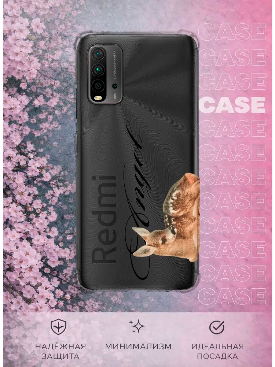 Чехол на Xiaomi Redmi 9T с принтом Angel олененок бемби