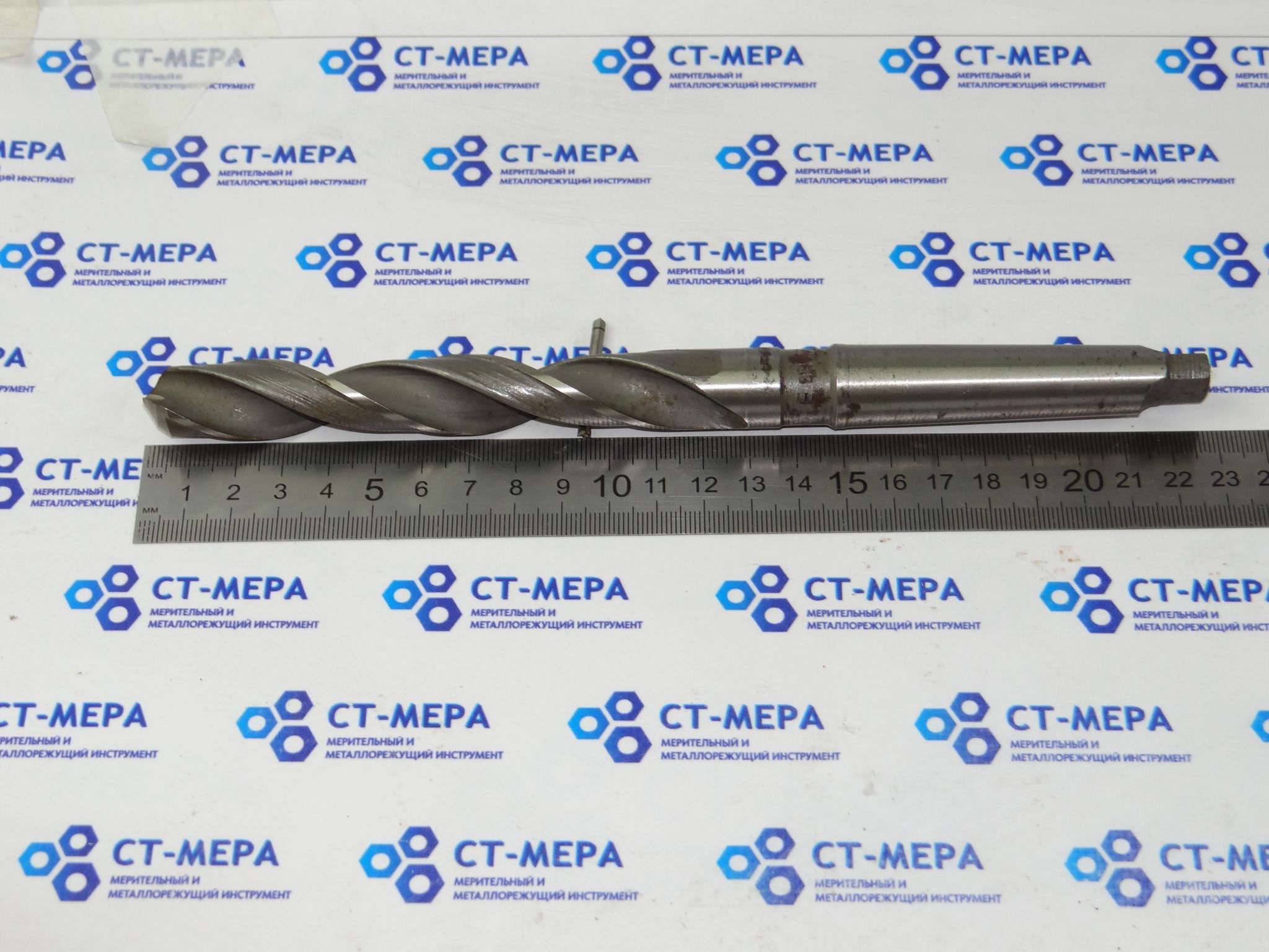 Сверло по металлу 17.4мм (130х228) к х Р18 К/М2