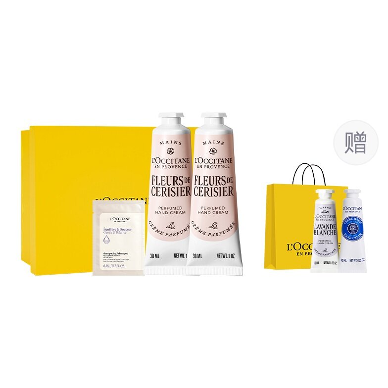 Уход за руками LOCCITANE