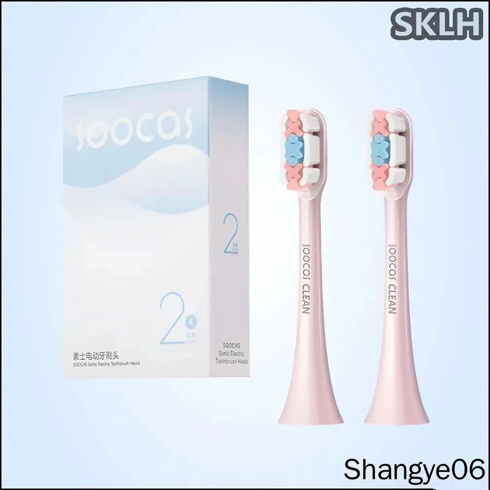 Сменные насадки для зубной щетки Soocas 2шт