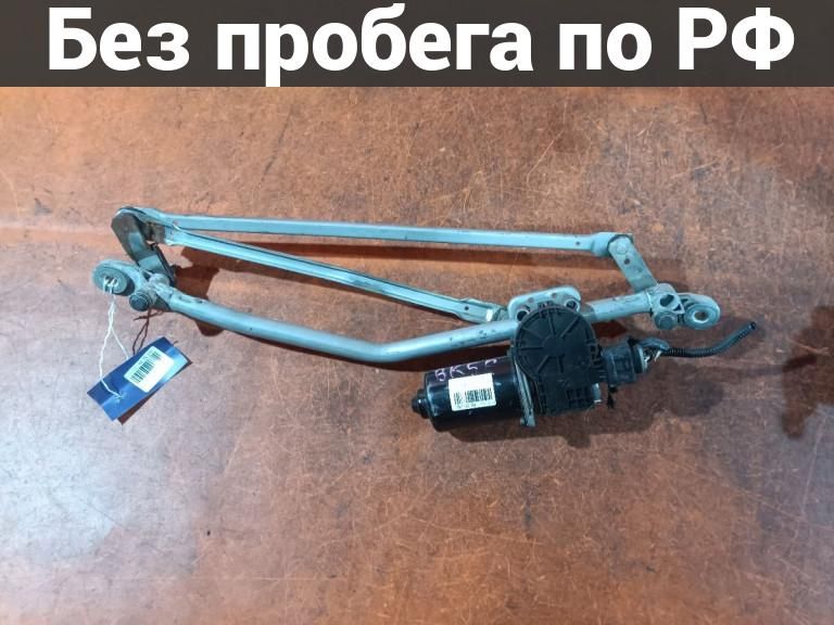 Мотор стеклоомывателя с пробегом Mazda Axela BK5P