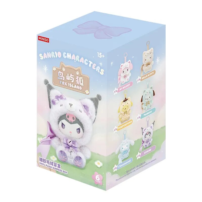Слепые боксы MINISO Sanrio - серия "Островные лисы", мягкие виниловые игрушки / Одна случайная модель