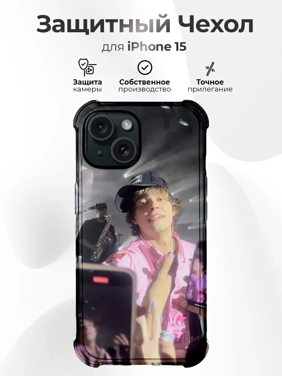 Чехол на IPHONE 15 с принтом OG Buda