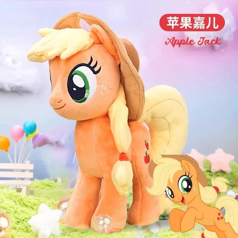 Мягкая игрушка My Little Pony Bandai Orange