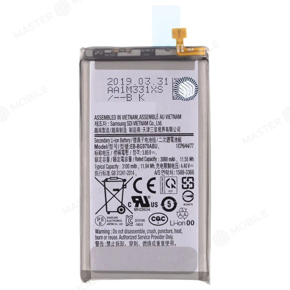 Аккумулятор для Samsung G970 Galaxy S10e (EB-BG970ABU) (ORIG100) (SP)