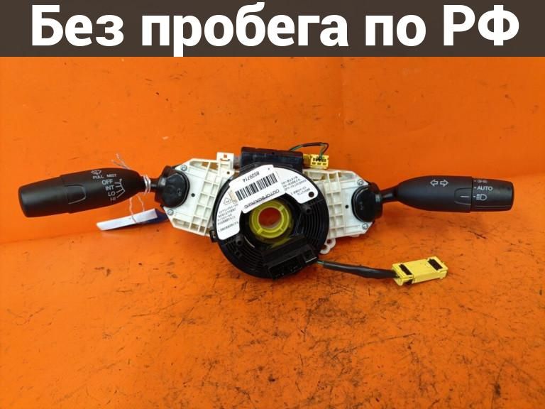 Лента airbag с пробегом Honda Insight ZE2
