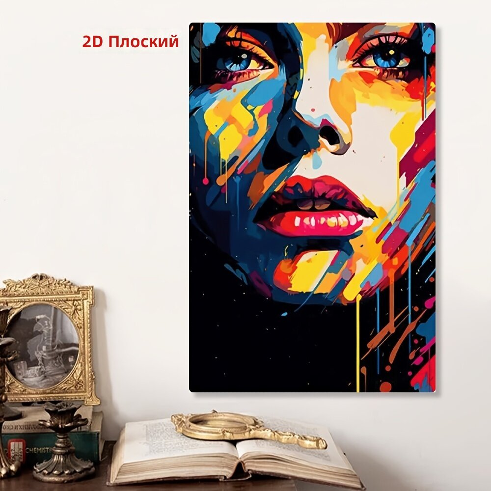 Постер 2D Flat на стену, 40х60 см, без рамы, для дома, свадьбы, фотостудии, нейл-салона, ресторана, переговорной, чайной, столовой