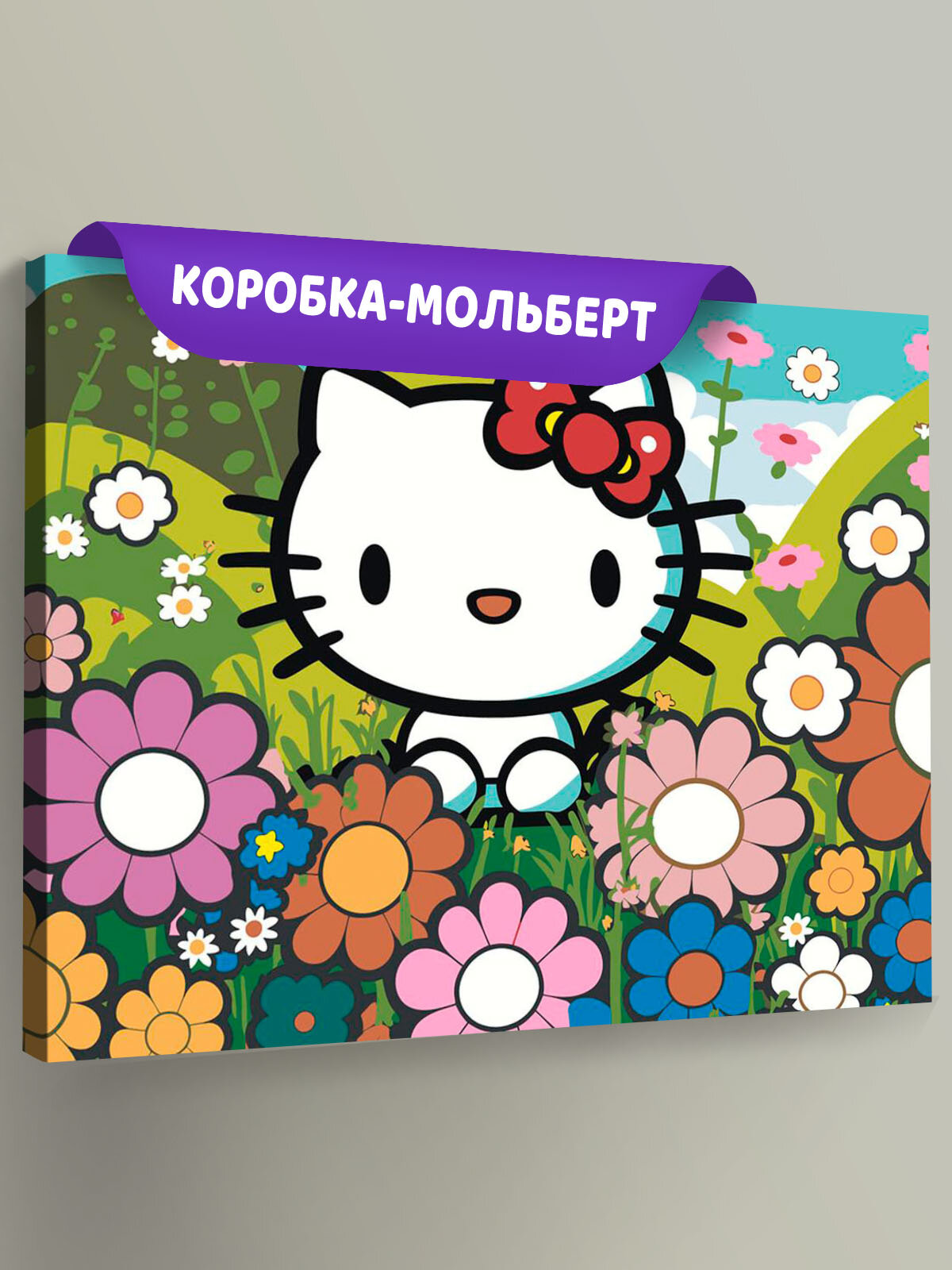 Картина по номерам на холсте с подрамником "Аниме Hello Kitty Хеллоу Китти: Цветы" Раскраска 40x50 см, Кошки Детские