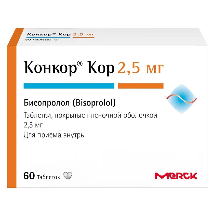 Конкор Кор таблетки покрыт. плен. об. 2,5 мг 60 шт