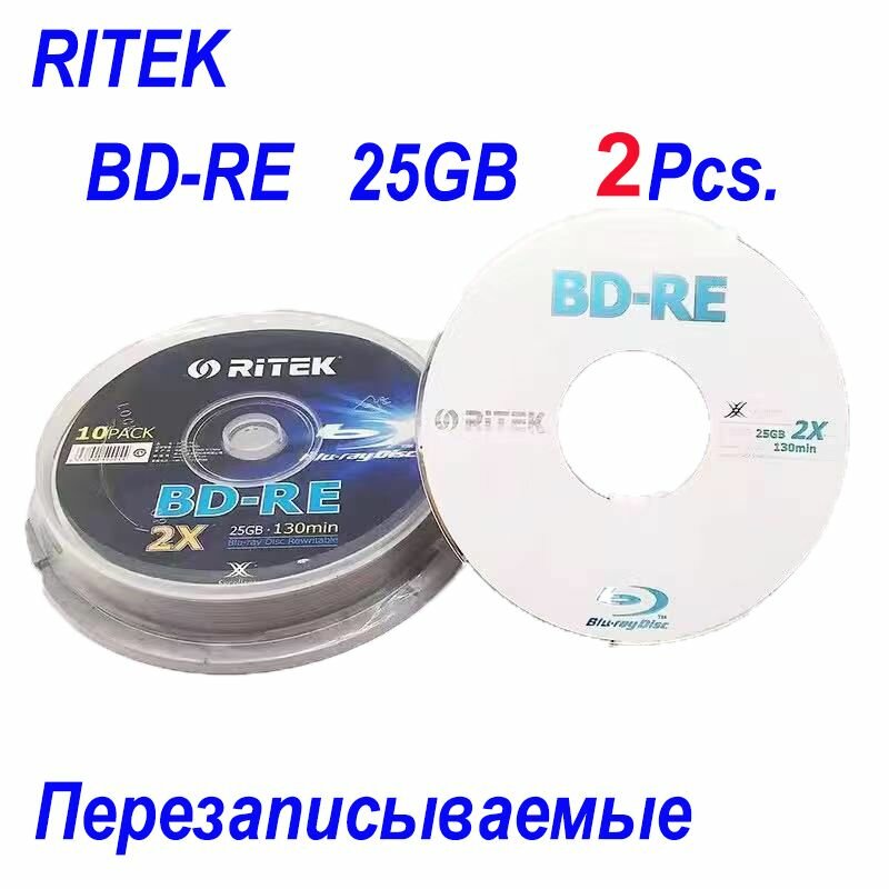 Диск для записи — фото 1