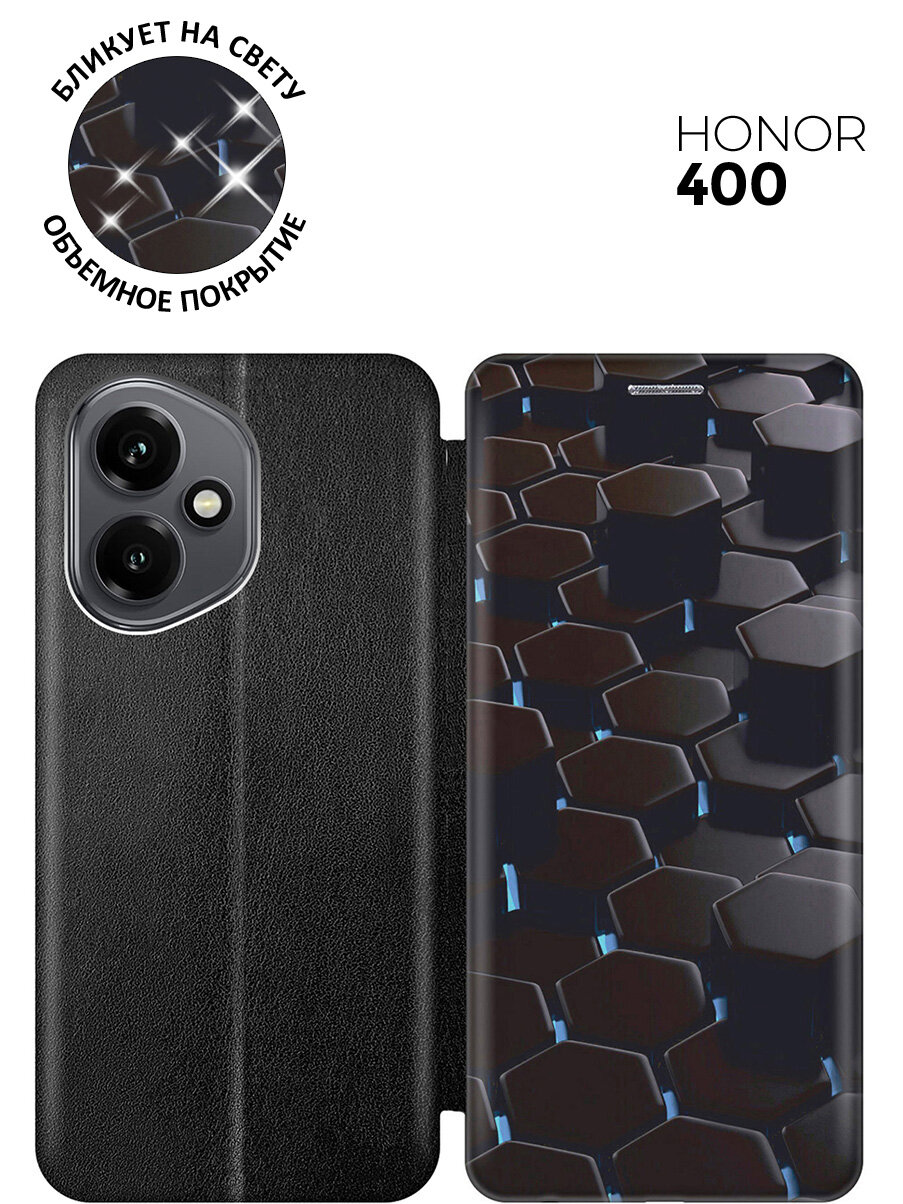 Чехол-книжка на Honor 400 с принтом "Черные ромбы" черный