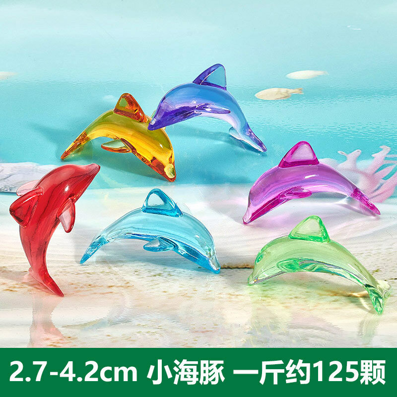 Игрушка "Маленький дельфин", плавающая, 125 шт.