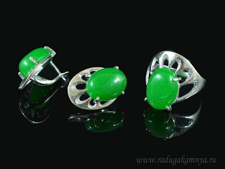 Комплект бижутерии: кольцо, хризопраз