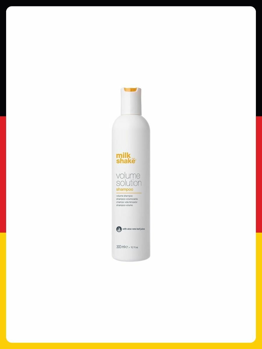Шампунь для волос Milk Shake Volume Solution Shampoo, 300 мл