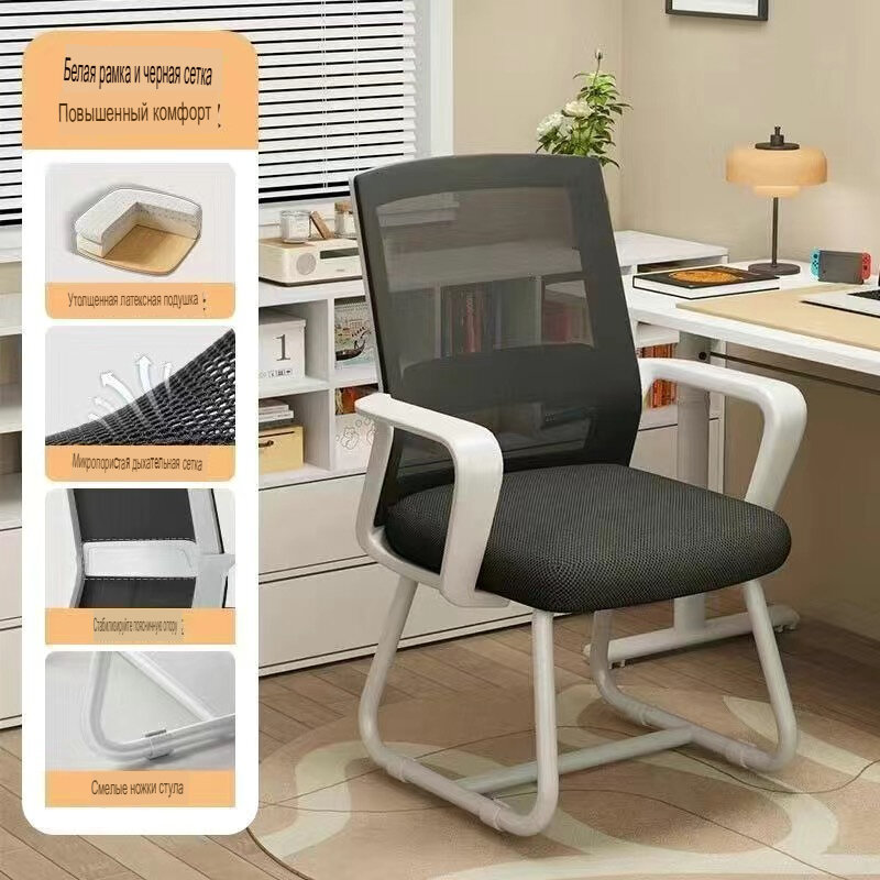 Компьютерное кресло, черно-белое, удобное и не утомляющее при длительном сидении, с латексным стулом