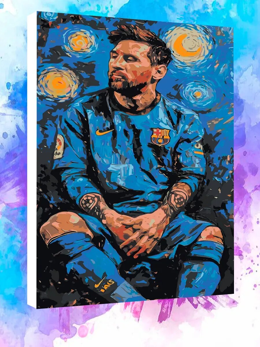 Картина по номерам Месси Messi Футбол