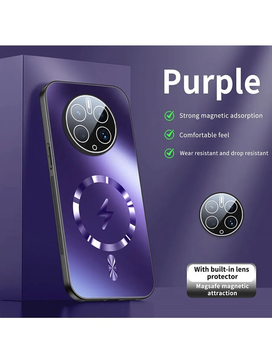 Чехол на Huawei Mate 50 Pro с зарядки MagSafe