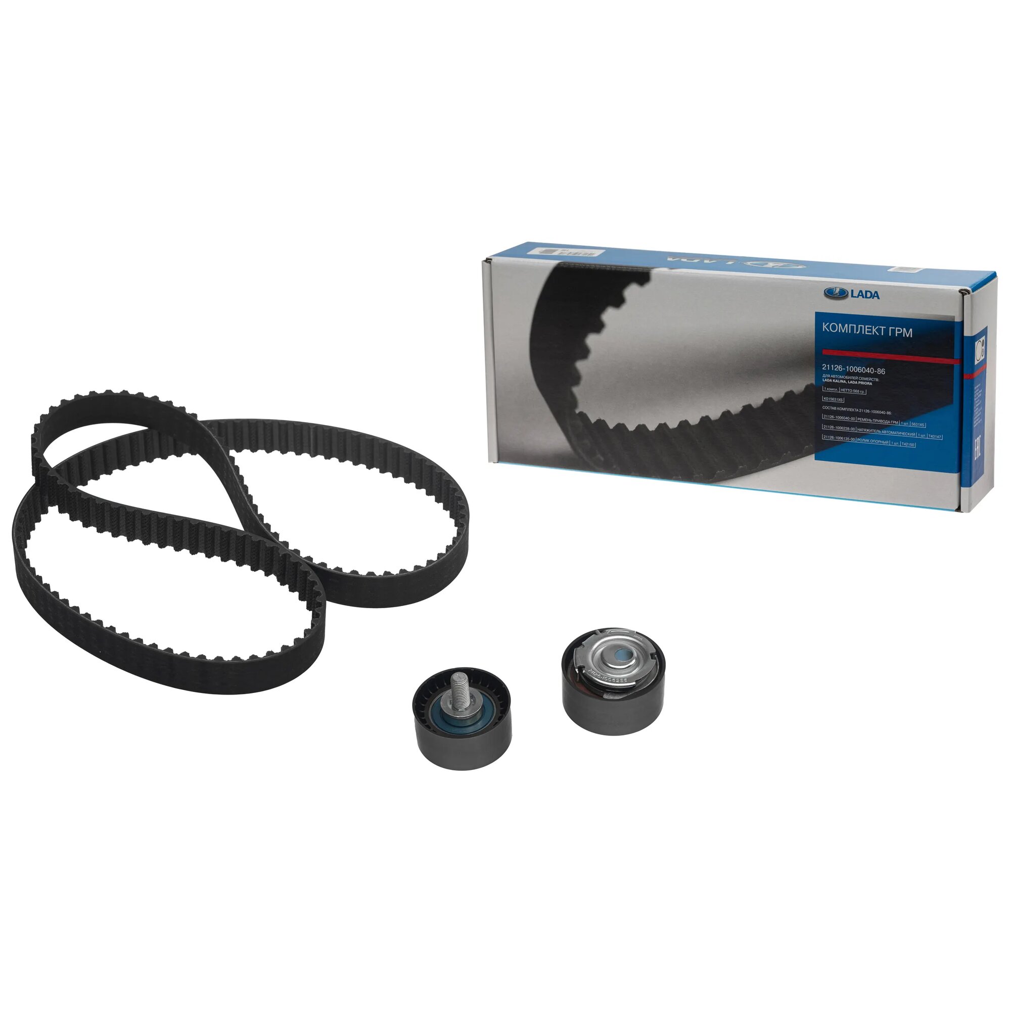 Комплект ГРМ 21126100604086 для автомобилей LADA с двигателями 1.6L 16 клапанных ДВС 21126,21127,21129