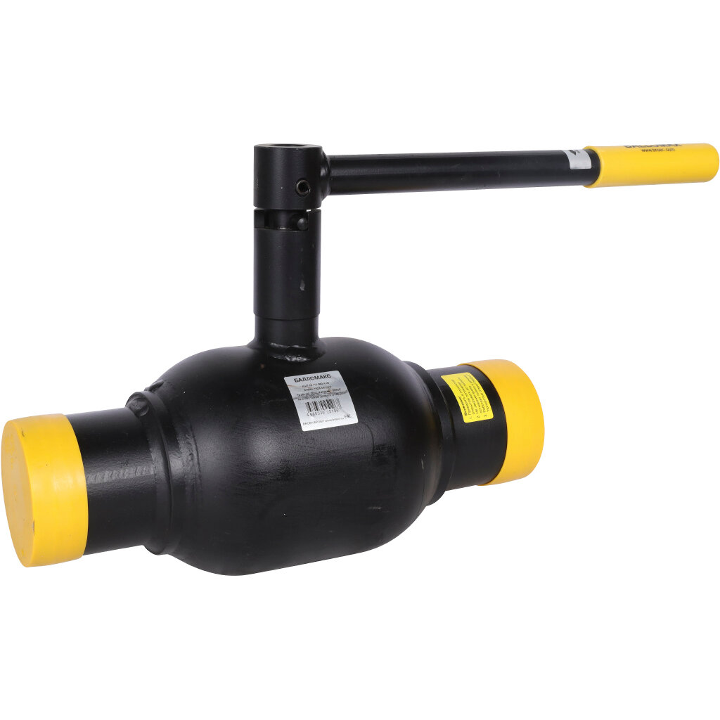Кран шаровый стальной DN 80 броен Балломакс под сварку PN 25 полнопроходной с рукояткой