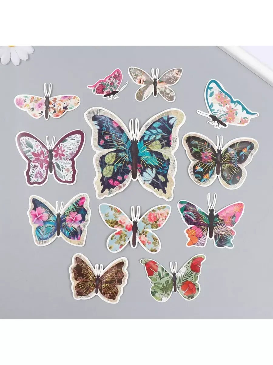 Бабочки "Цветочные" набор 12 шт