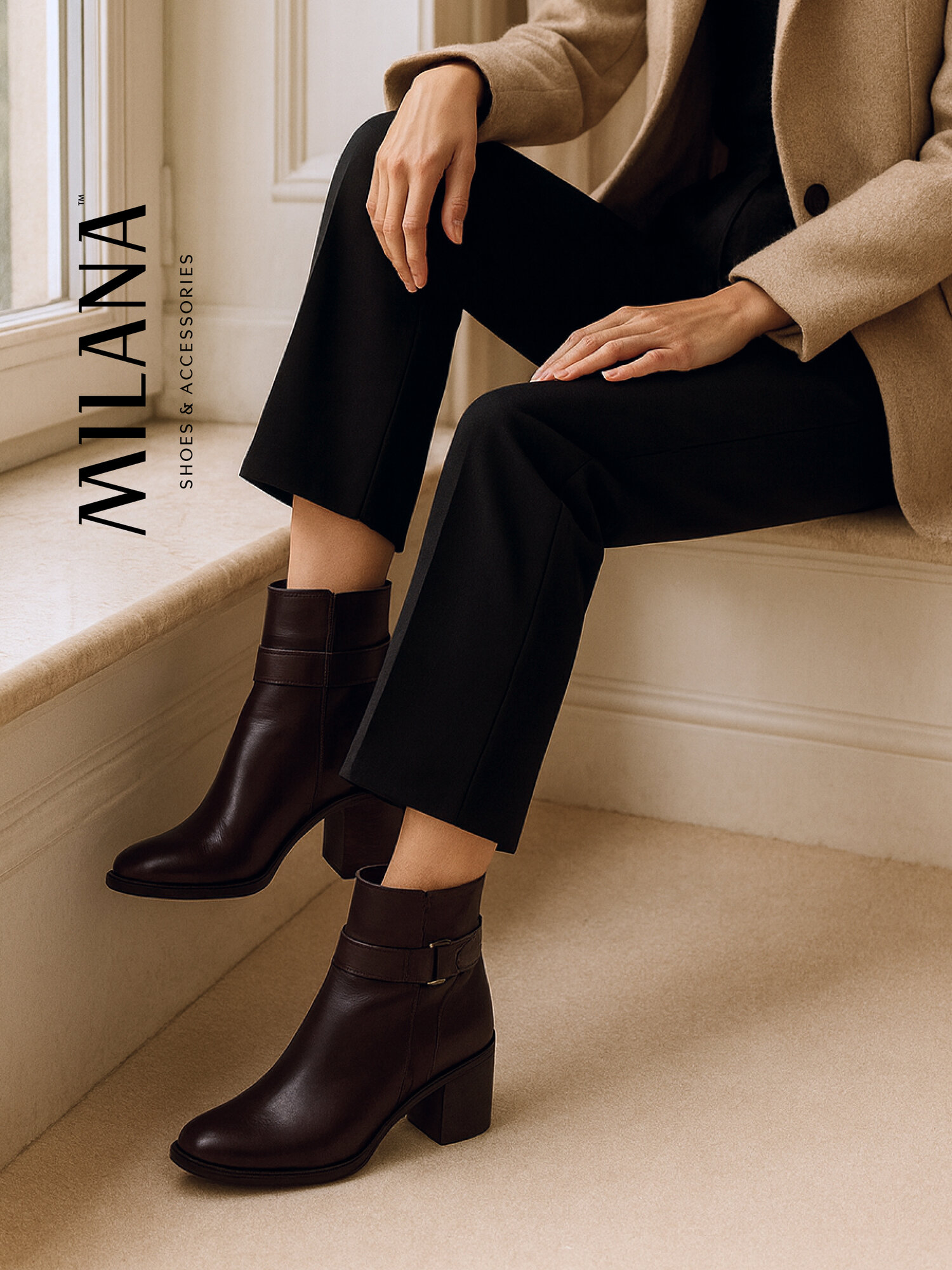 Ботильоны Базовая Осень-Зима