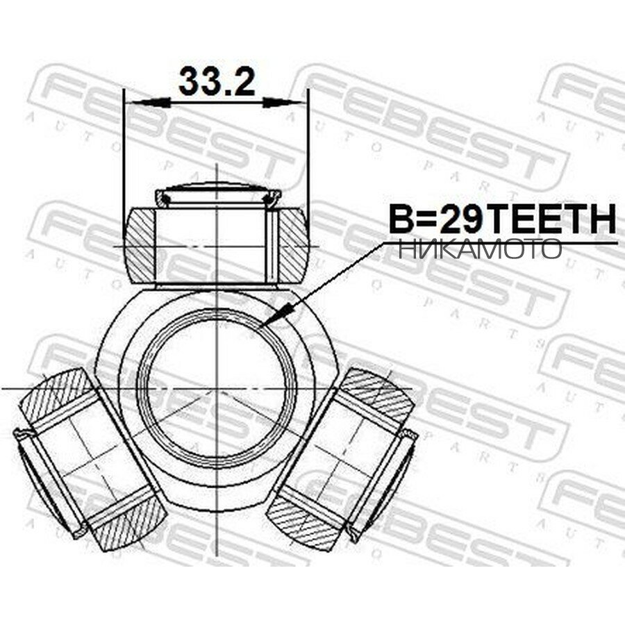 FEBEST 0216-C11 Трипоид MAZDA/NISSAN/SUZUKI/TOYOTA 29X33.2