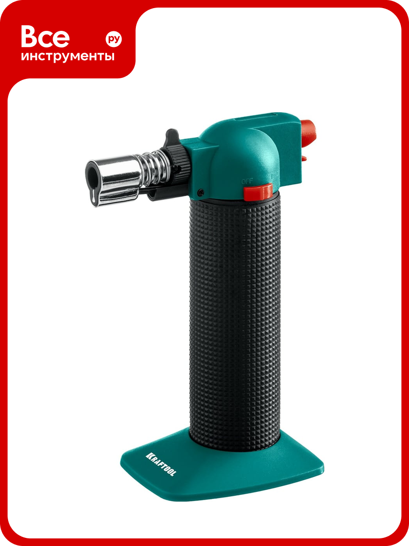 Автономная газовая горелка KRAFTOOL BT-25 с пьезоподжигом, 1300 С 55507, прочных материалов